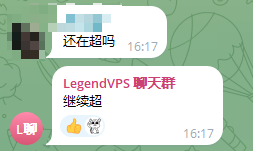 LegendVPS SG“免费机”这两天疯狂超售，可能改变策略了